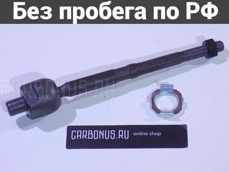 Рулевая тяга Лево с пробегом Honda Fit GD1