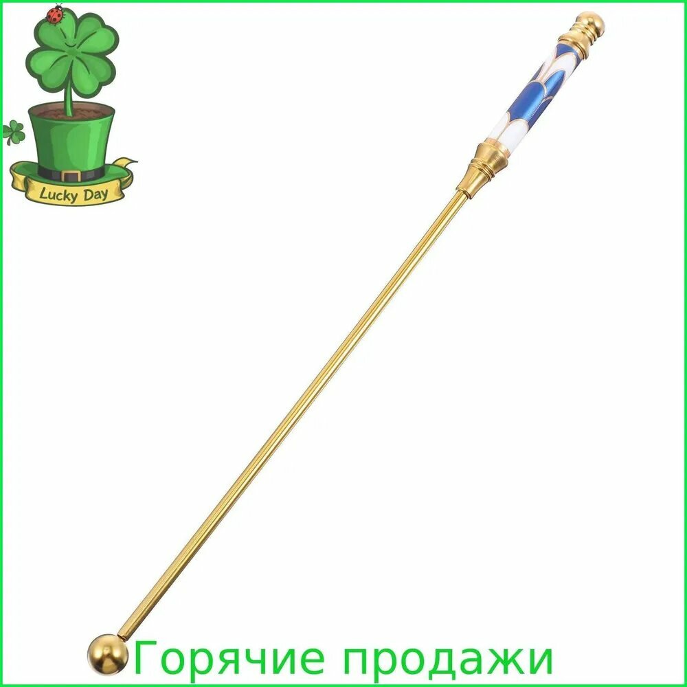 Венчик, длина 19.00 см