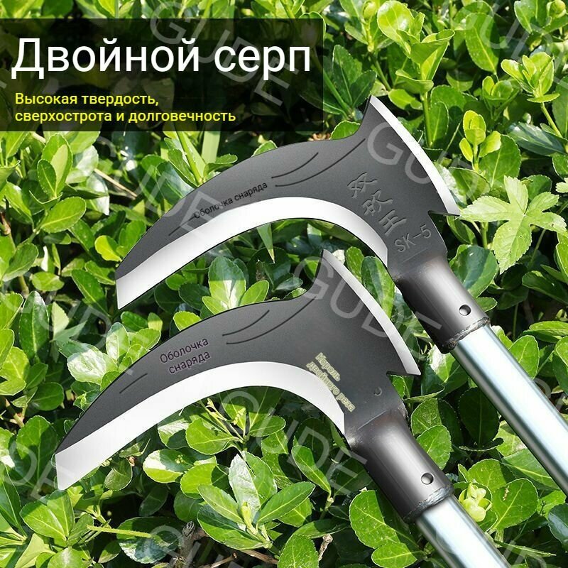 Коса, лезвиеМеталл,21см