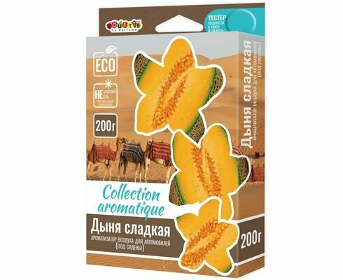 Освежитель (ароматизатор) под сиденье COLLECTION AROMATIQUE Дыня сладкая (200г)