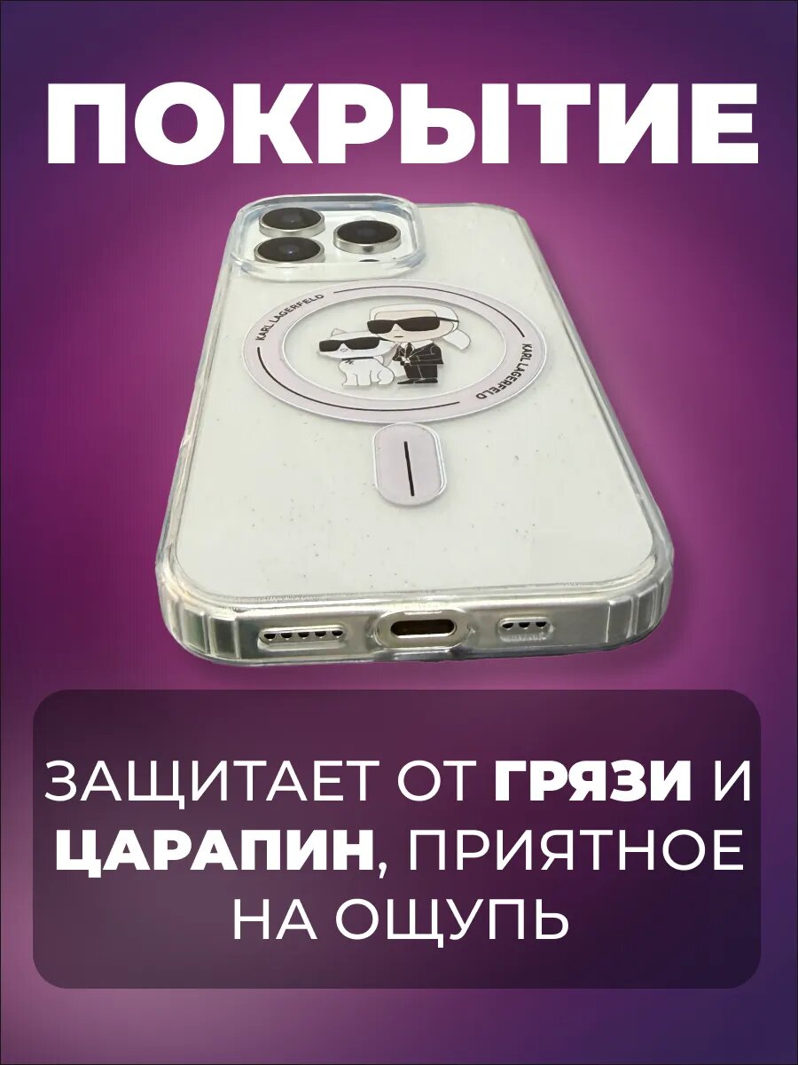 Чехол для iPhone 16 Pro, прозрачный, защита от ударов, прозрачный — фото 1
