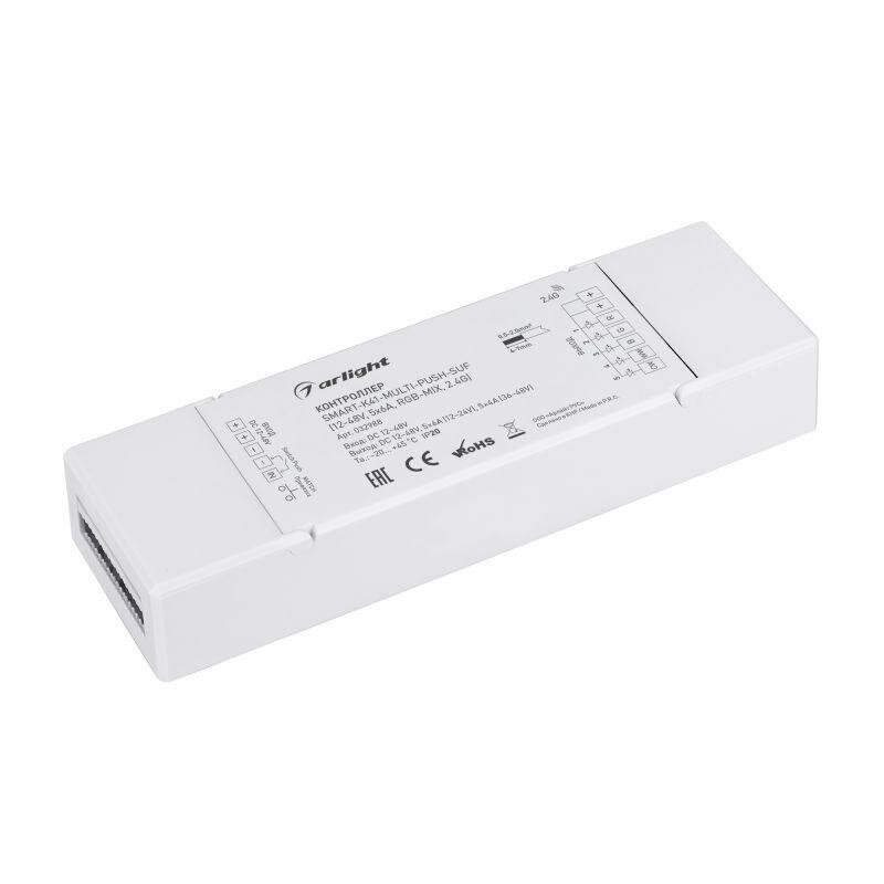 Контроллер SMART-K41-MULTI-PUSH-SUF (12-48В 5х6А RGB-MIX 2.4G) (IP20 пластик) Arlight 032988