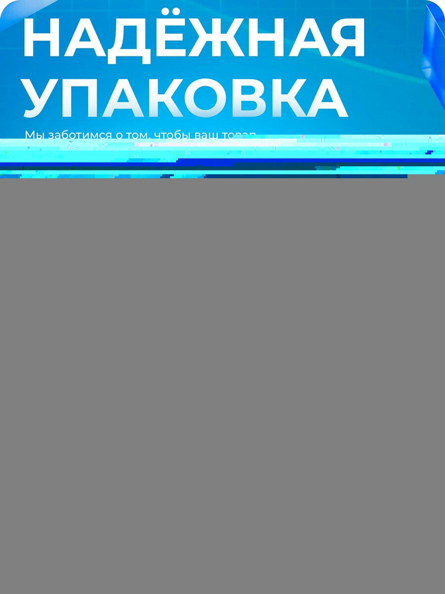 Мультиконтроллер (IT8995E-128-DXA) — фото 1