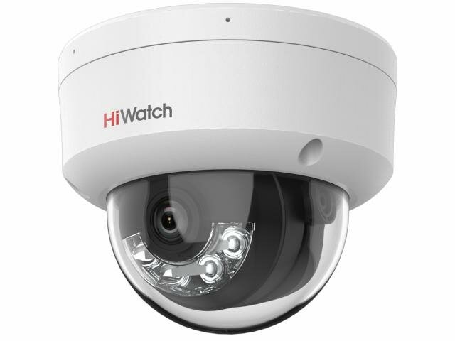 Купольная IP-камера HiWatch DS-I252M (B) (4 mm)