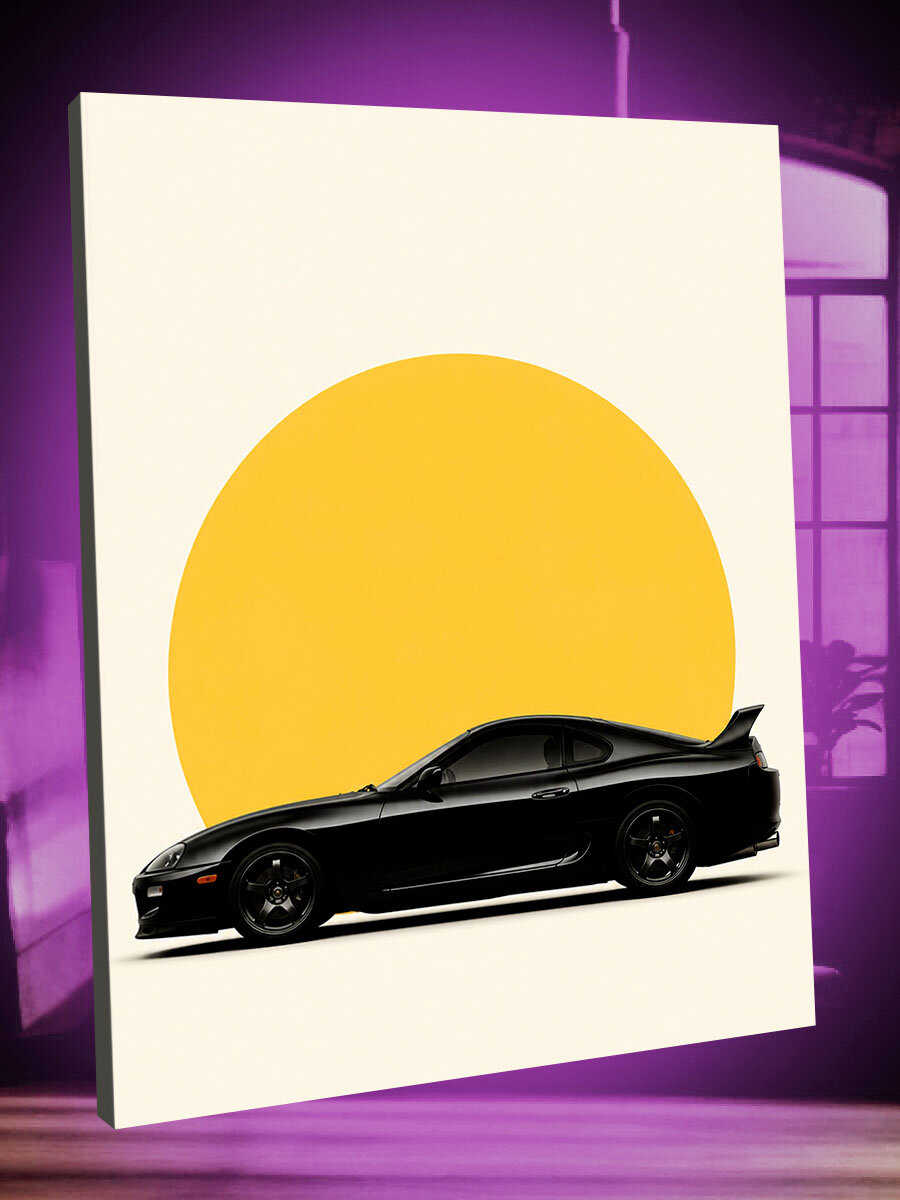 Интерьерная картина Toyota Supra A80