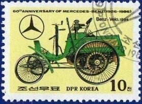 (1986-026) Марка Северная Корея "Бенц-Вело, 1894 " 60 лет Mercedes-Benz III