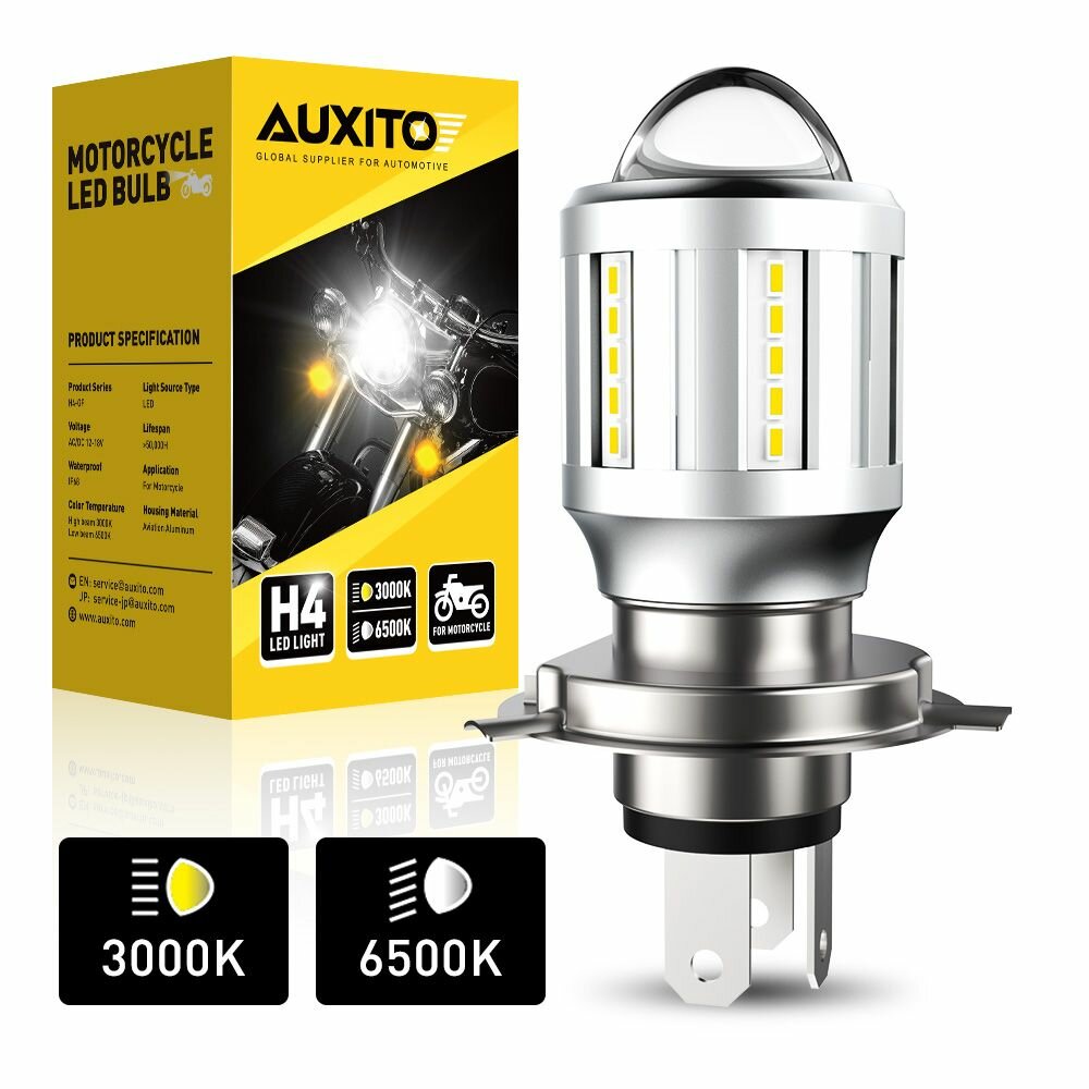 Мотолампа AUXITO, цоколь H4, линза, 6500/3000 K, мощность 24 Вт
