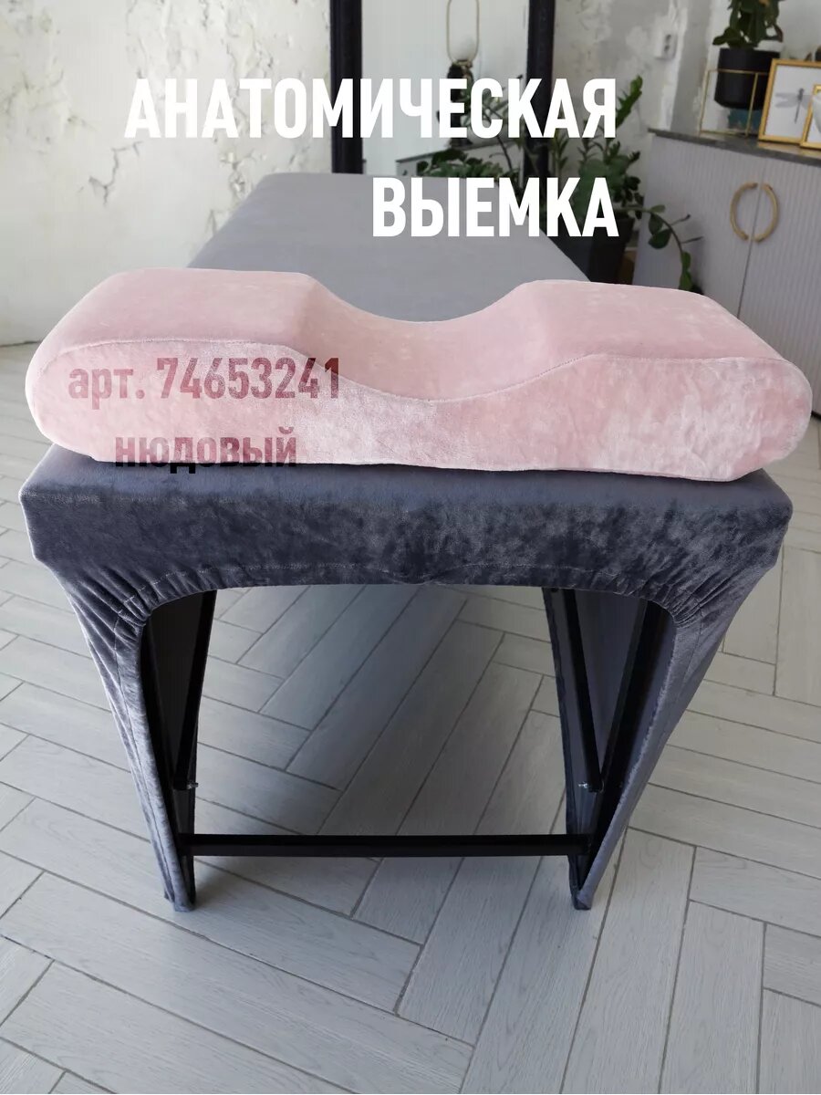 Подушка для наращивания ресниц — фото 1