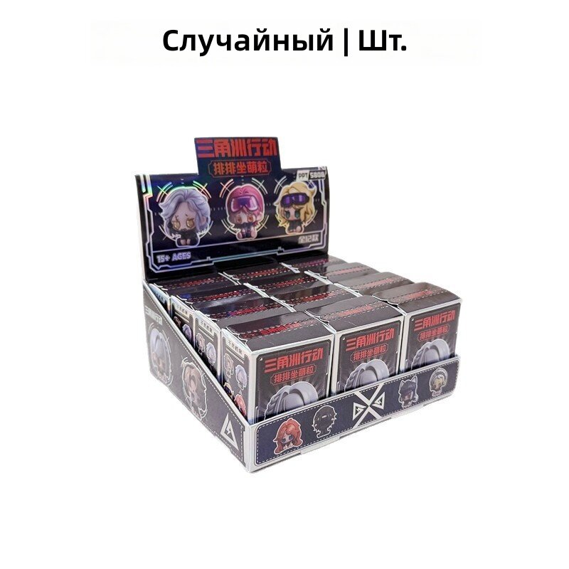 Коллекционная миниатюрная фигурка милого сидящего щенка, 1 случайная шт, декор для стола и автомобиля, подарок для геймеров