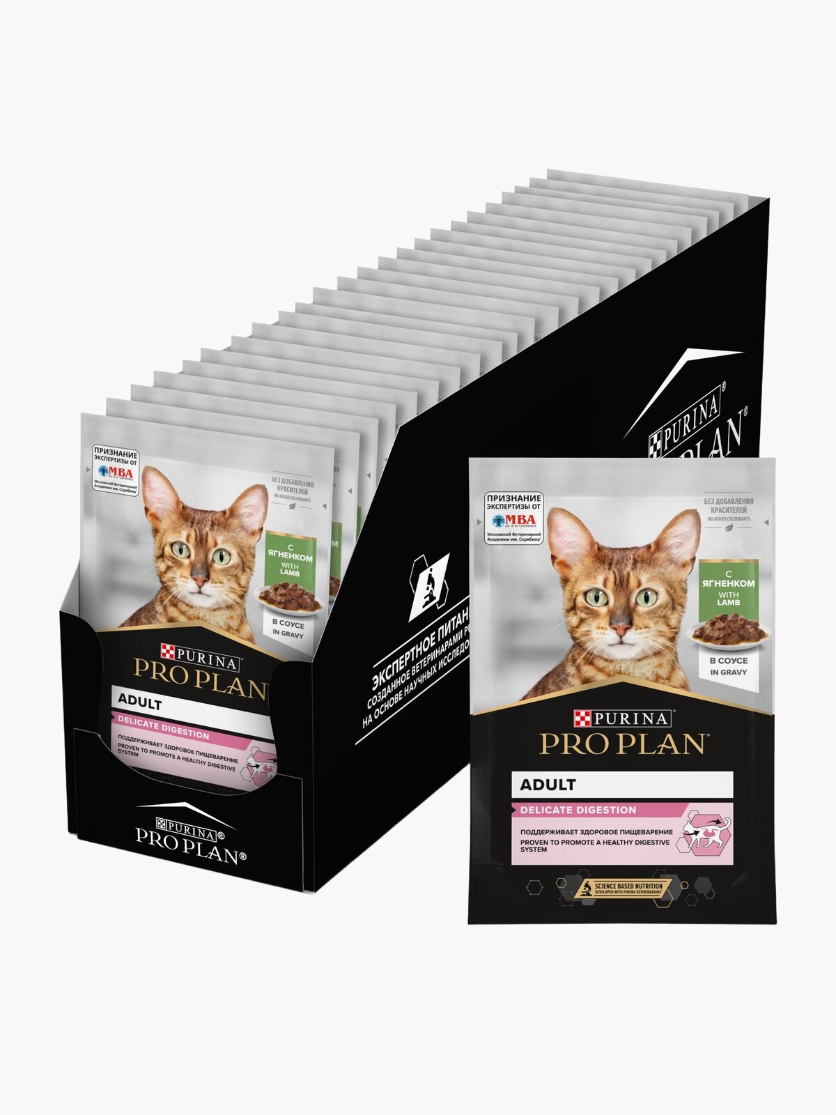 Набор Влажный корм PRO PLAN® DELICATE DIGESTION для кошек для чувствительного пищеварения, с ягненком в соусе, 85 г x 26 шт