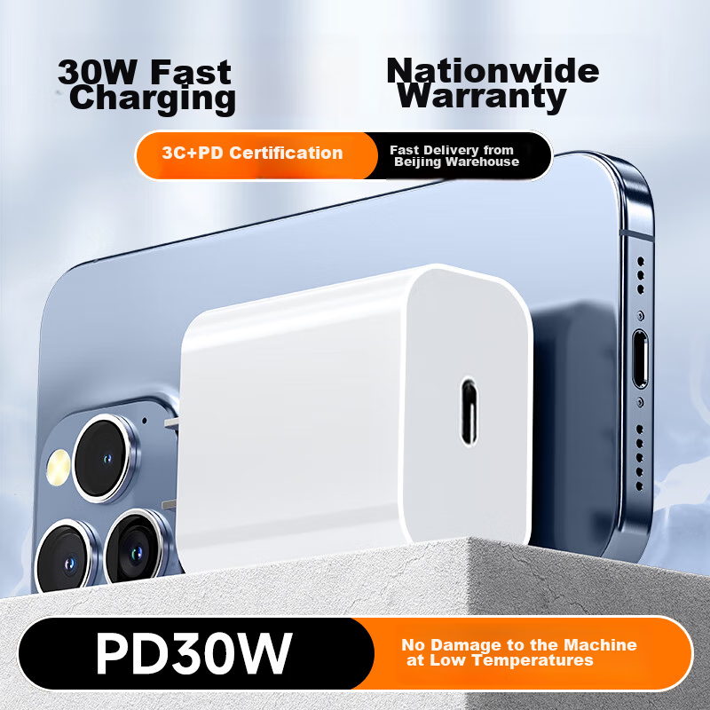 KOOLIFE Compatible Apple 16 Charger быстрая зарядка Head Charging Set, PD30 Вт, для iPhone 15 Pro Max/15 Pro/Plus 14,