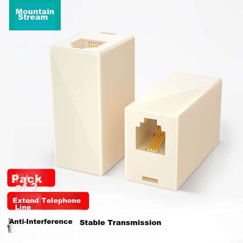 SAMZHE Telephone Direct Connector, Telephone Line Adapter/connector/adapter/extension, Telephone Double Connector Coupling (Set of Three) SZ-6001