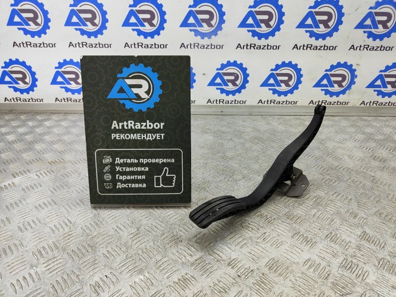 Б/У Педаль газа Renault Logan 1 / Рено Логан 1 1.4 K7JA710 75 Л.С 2005