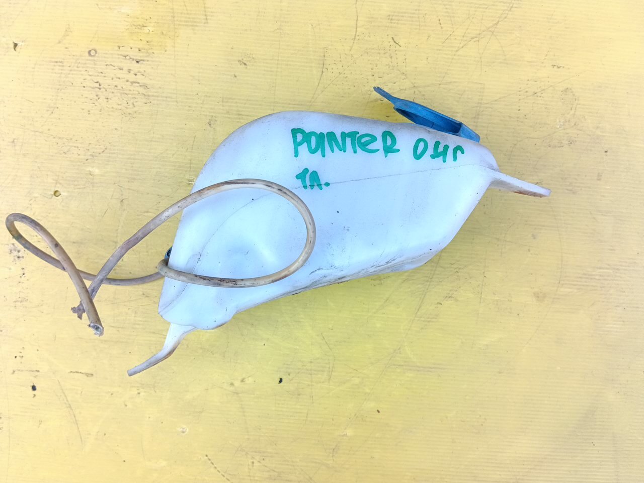 VW Pointer Бачок омывателя лобового стекла