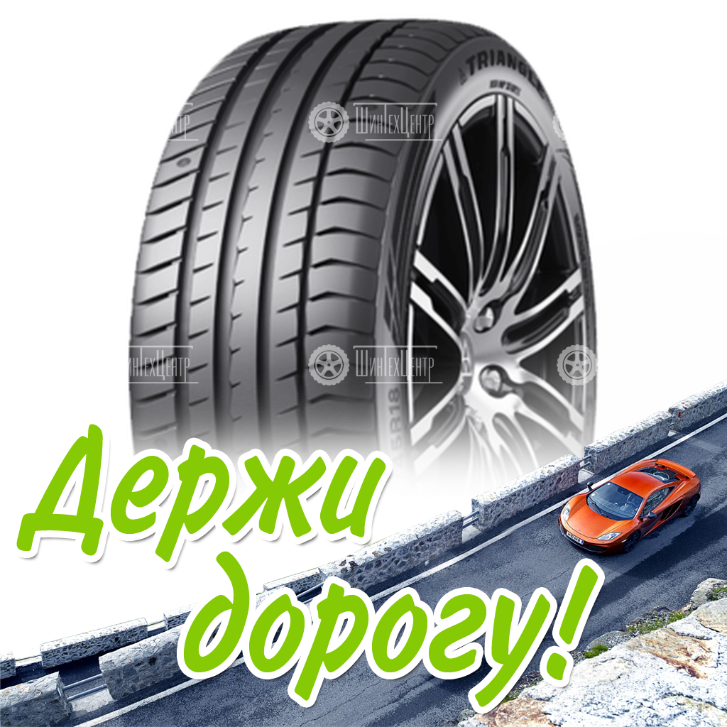 Шина Triangle 235/55R17 103W Xl Effexsport Th202 M+S Летняя для легковых автомобилей и кроссоверов