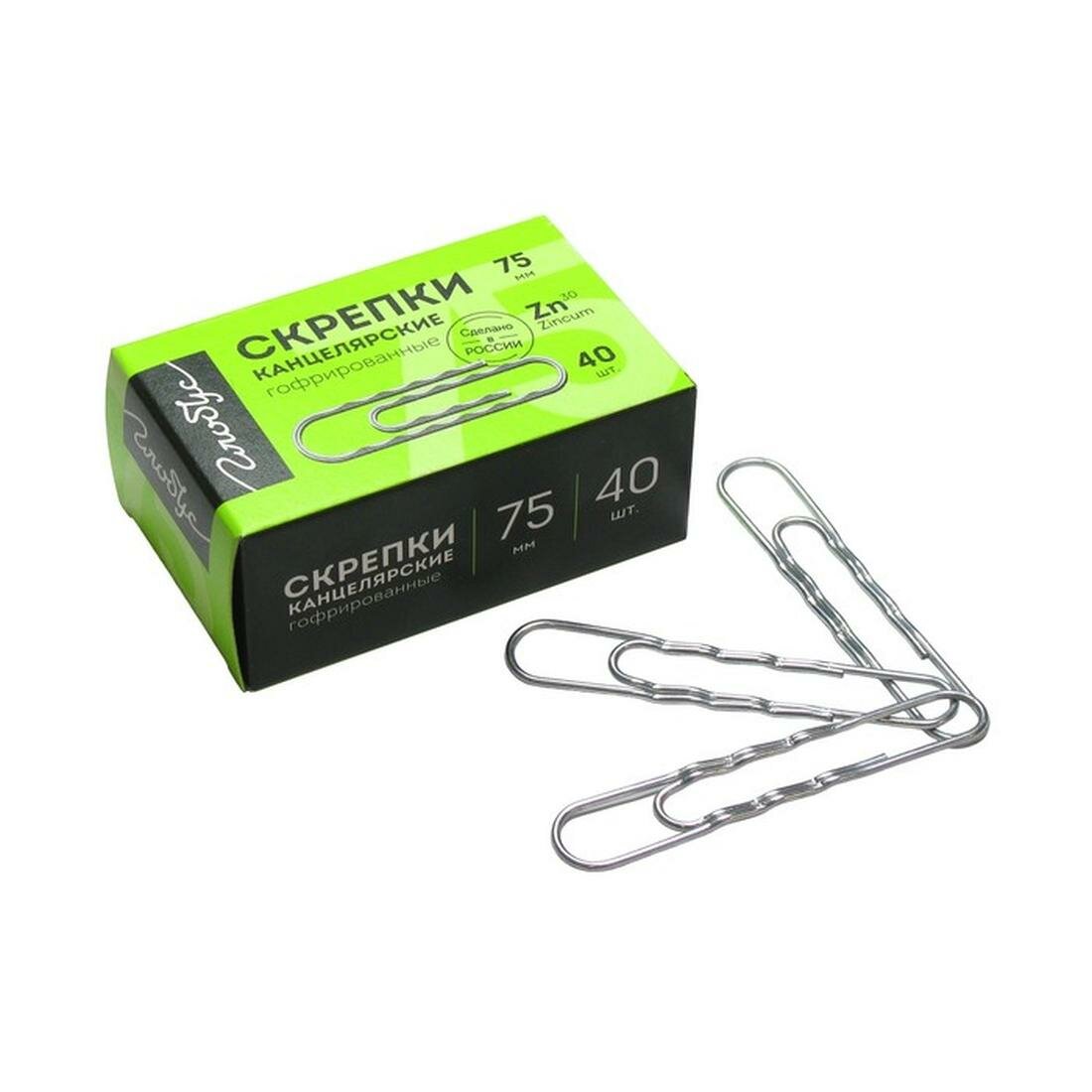 Скрепки канцелярские GLOBUS, 40 шт, 75 мм, оцинкованные, гофрированные
