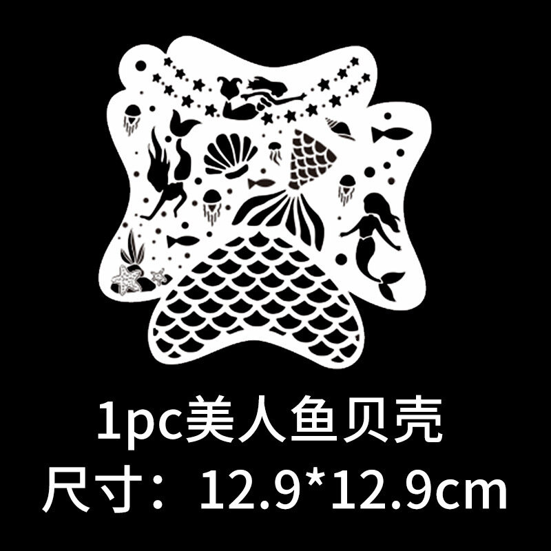 Трафарет "Русалка", для рисования на лице, 1 шт