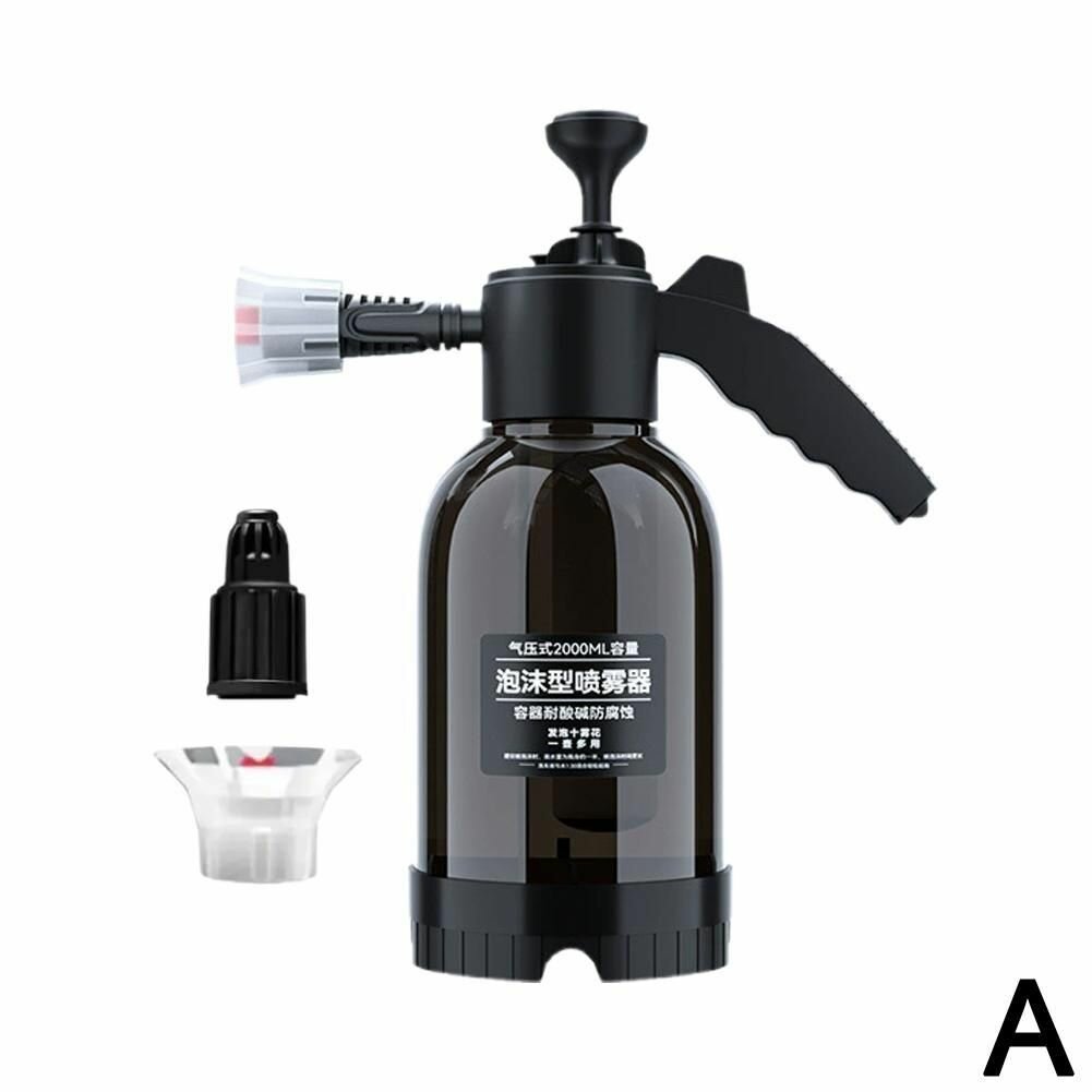 Пневматический пеногенератор для мойки авто 2л - ручной распылитель с веерной насадкой, прозрачный бак для пены, домашняя мойка под давлением