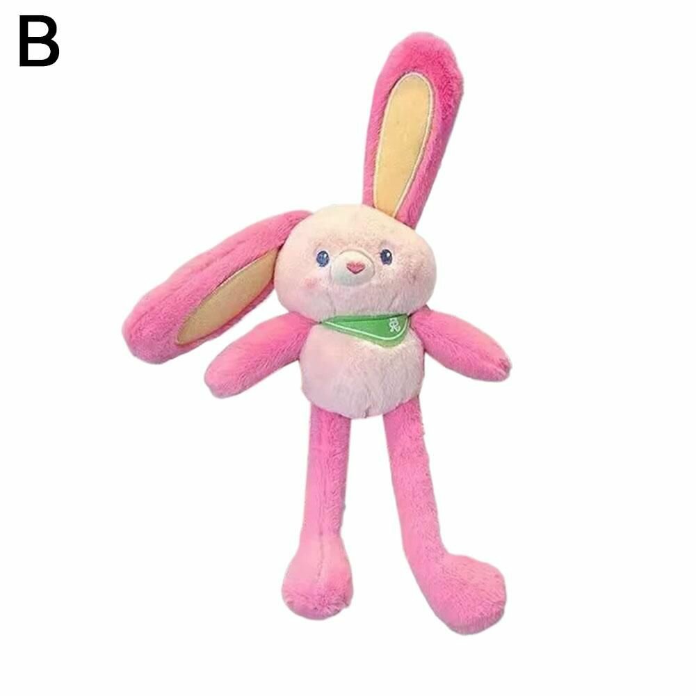 Мягкая игрушка