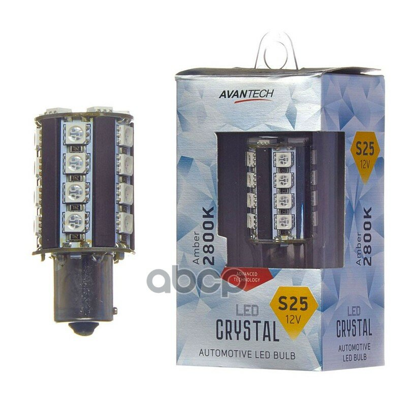 Лампа светодиодная Avantech 12V LED S25 BAU15s 2800K (оранж.+ резистор), 1 шт. AVANTECH арт. ALB0118