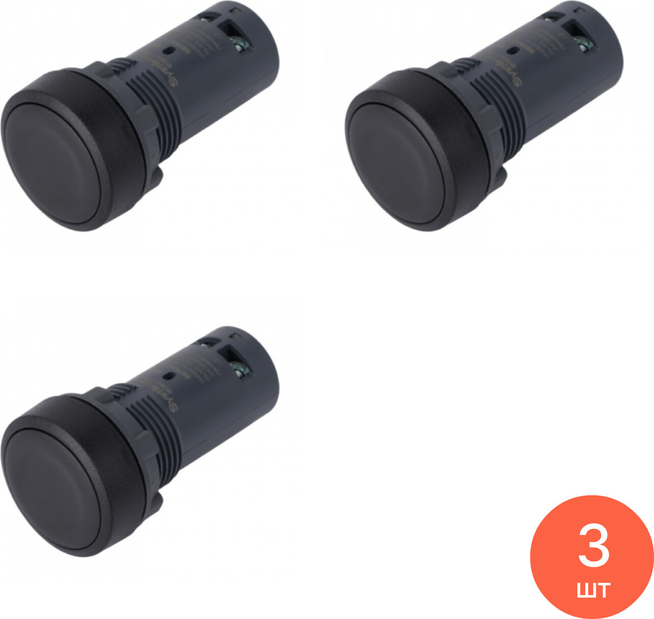 Кнопка управления Systeme Electric / Систем Электрик SB7 моноблочная с возвратом, черная IP65, пластик 1НО, под отверстие диаметром 22мм, SB7NA21 / кнопочный пост (комплект из 3 шт)