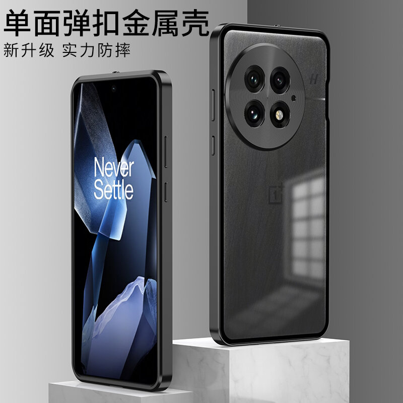 Чехол для OnePlus 13 / Ван Плюс 13 / Оне Плас 13, глянцевая поверхность, металл, пластик, защита камеры, ударопрочный, OnePlus, OnePlus 13, чехол-кардиомонитор, black, Tankou OnePlus 13