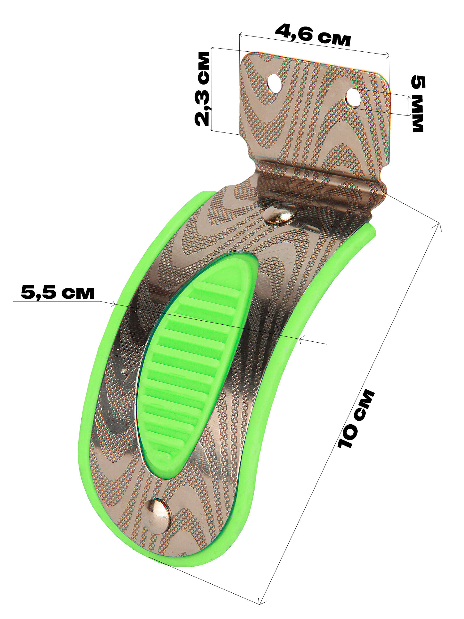 Тормоз для трехколесного самоката детского 80-90 мм, тормозное крыло заднее, алюминий, зеленый