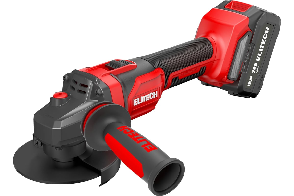 Углошлифовальная машина Elitech E2213.046.01 МШУ 2012БЛ d125мм, 20В, АКБ 1х4.0Ач