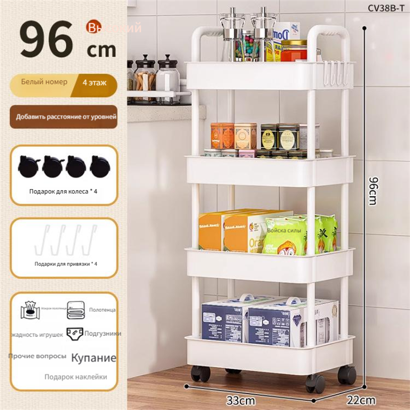 Этажерка напольная узкая на колесиках, органайзер пластиковый косметологический, система хранения выдвижная для кухни, полки для цветов и рассады, мини стеллаж для ванной, 3/4 ярусная, белая сделай сам