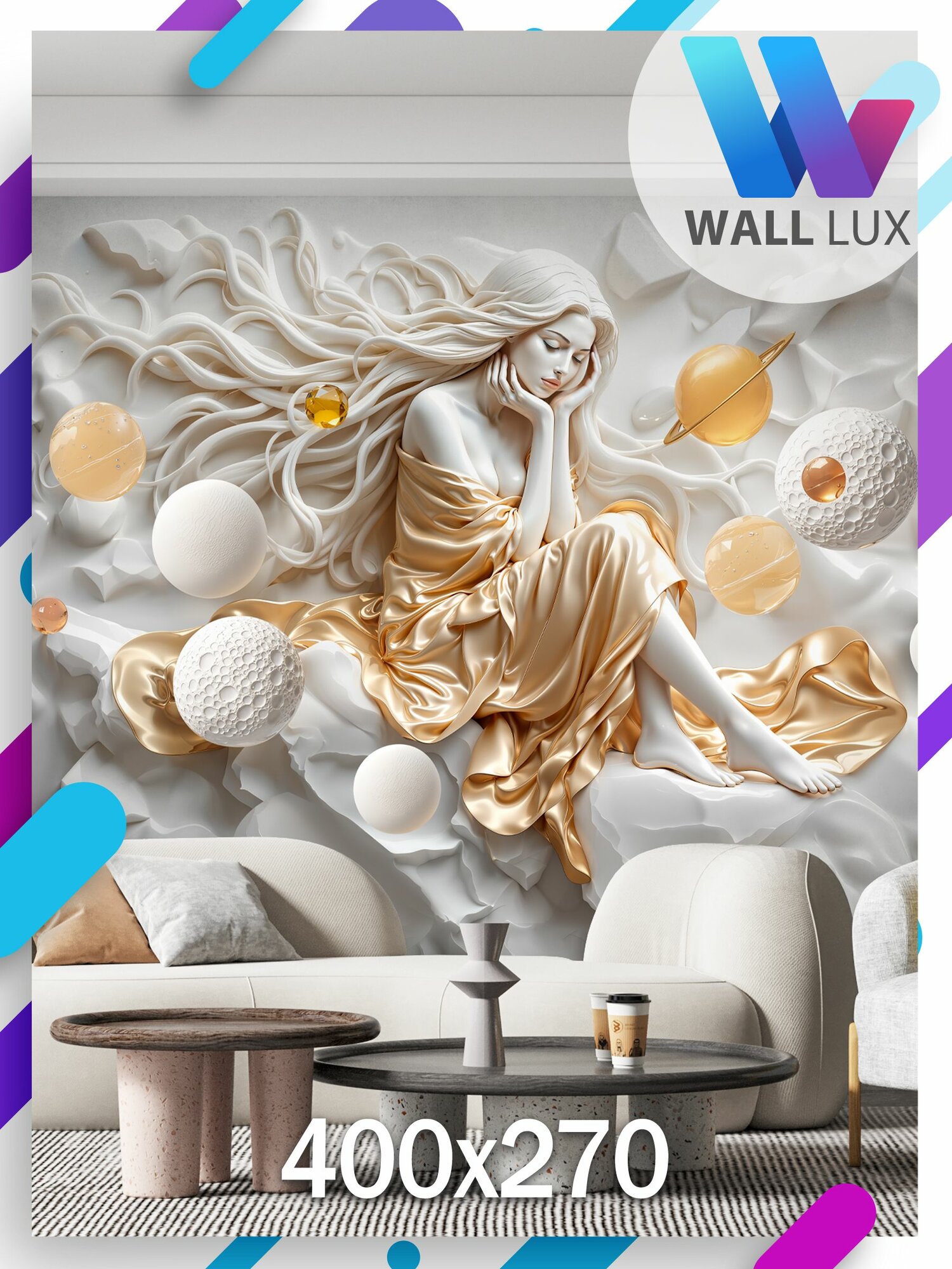 Фотообои 400х270см Барельеф девушка объемные 3д для дома, гостиной, спальни