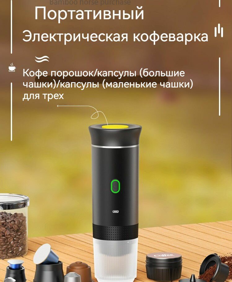 Кофеваркаndf