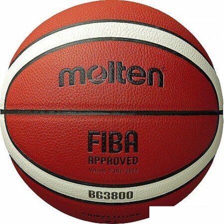 Мяч Molten B5G3800 (5 размер)