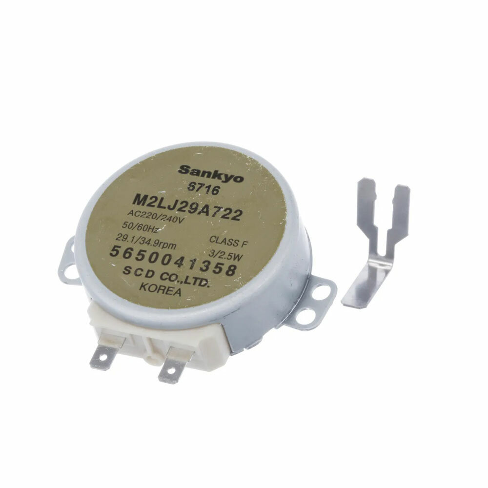 Мотор компактной духовки Bosch (10000696)