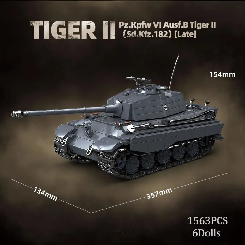 Конструктор QUANGUAN Черный Тигр