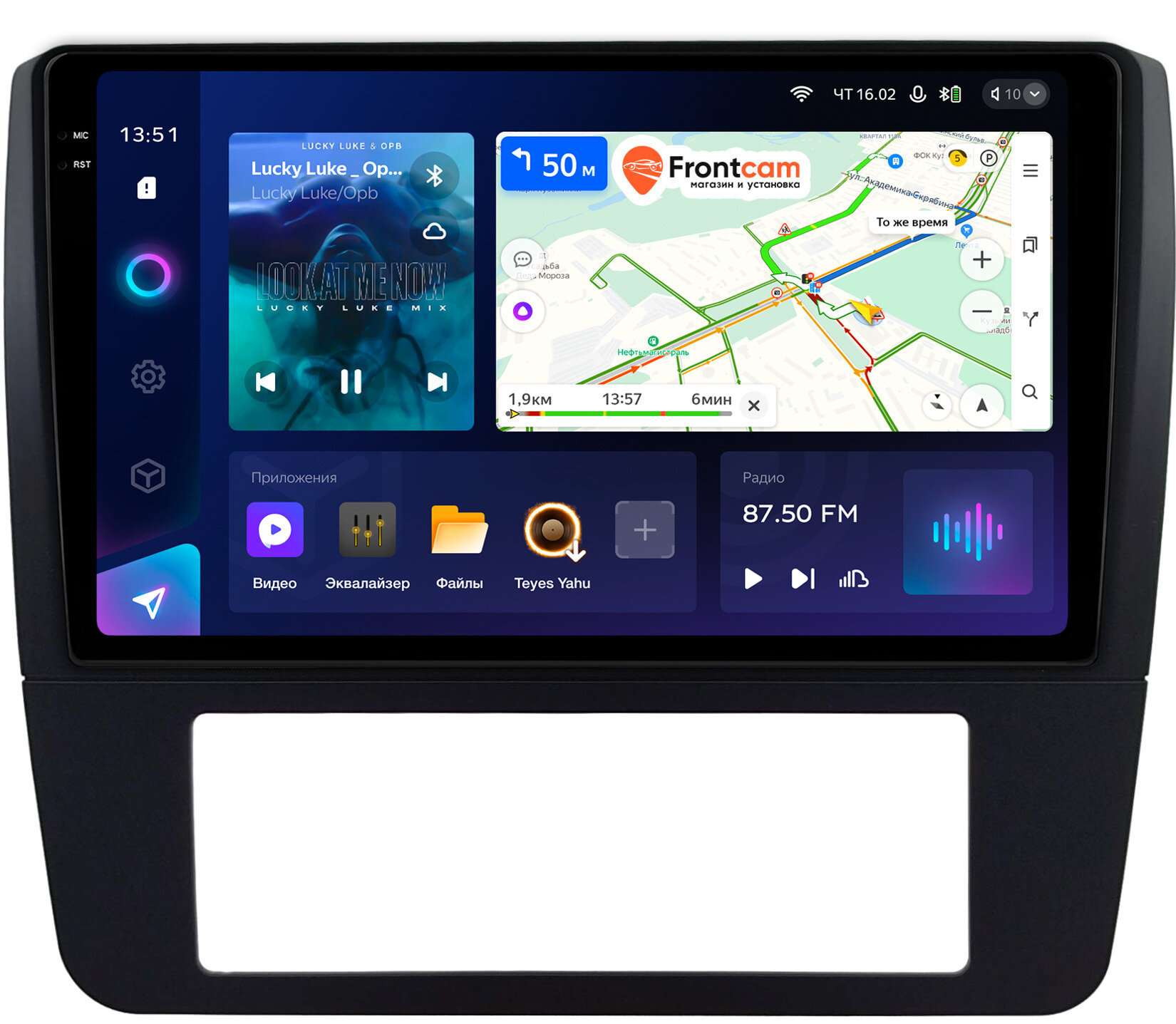 Штатная магнитола Audi A4 (B5) 1994-1999 (Тип 2) Teyes CC3 2K 360 6/128 9.5" RM-9-0444 Android 10 (4G-SIM, DSP, QLed)