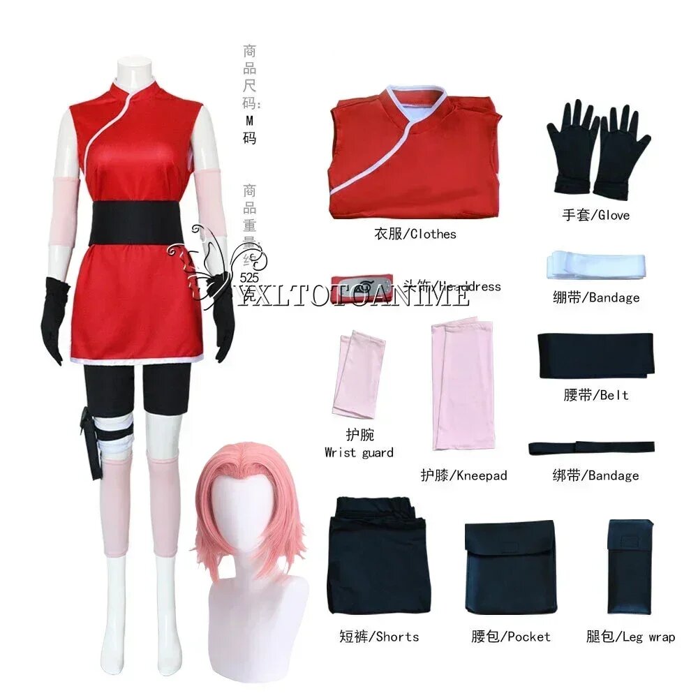 Косплей костюм Харуно Сакура XYLTOTOANIME XXXL, Sakura Costume1 Wig