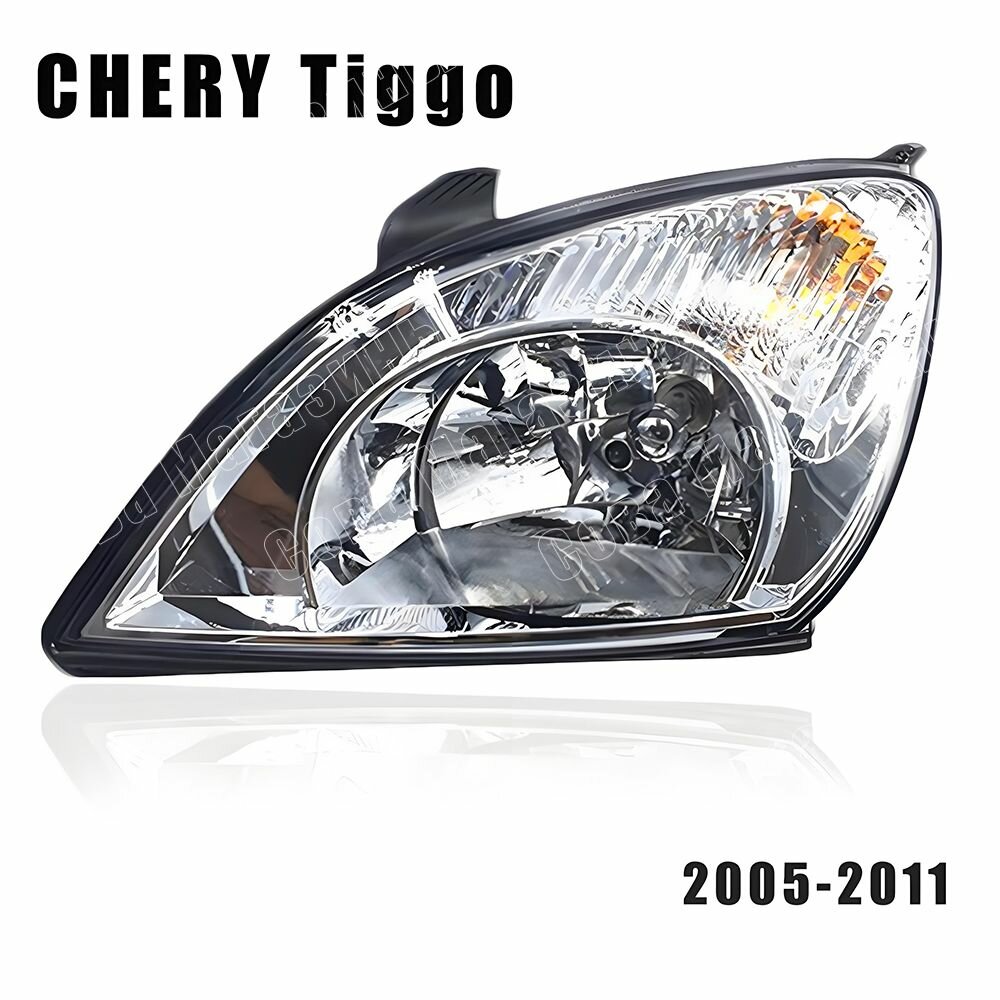 Фара автомобильная