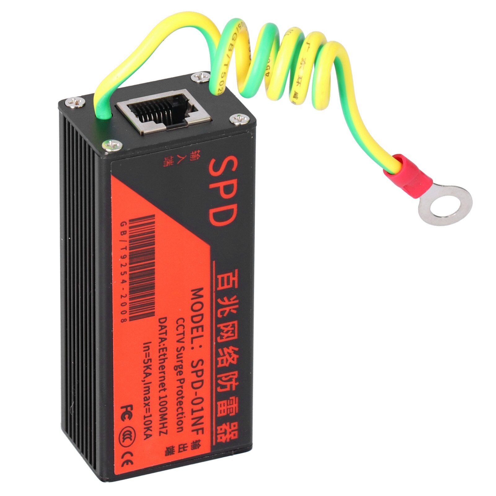 CCTV Surge AntiThunder Device Network Arrester Protector RJ45 Thunder Preventer Metal 5V 5KA 10KA 1 шт.