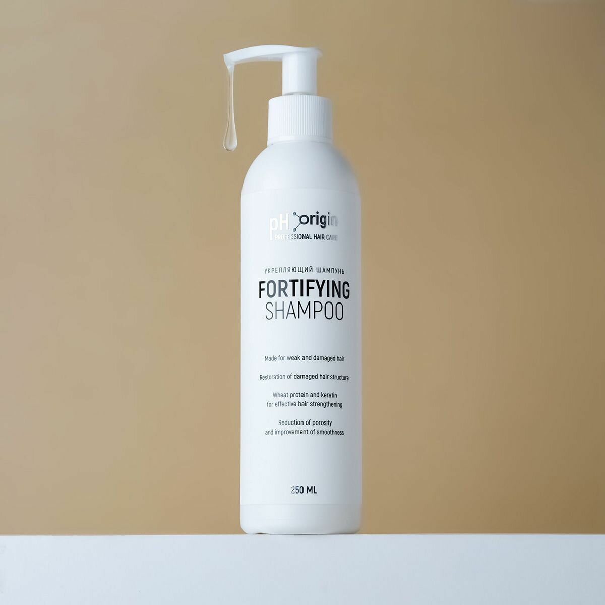 Укрепляющий шампунь с кератином pH Origin Fortifying Shampoo - 250 мл, pH Origin
