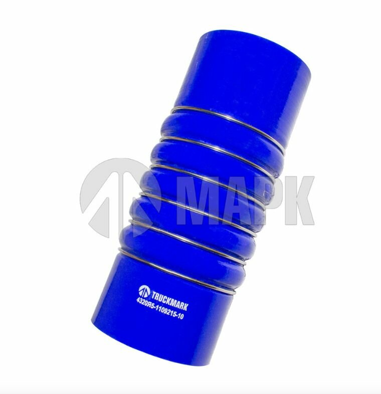 Патрубок интеркулера (силикон) синий 4320Я5-1109220-10 (Ф90х245, 6 колец) (TRUCKMARK)