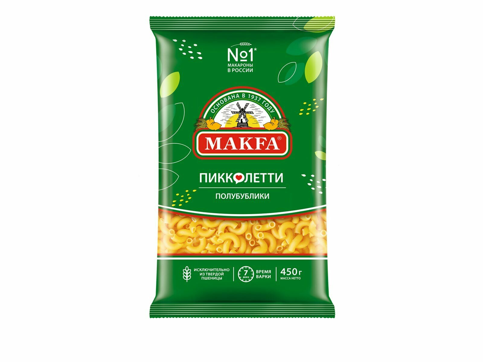 Макароны рожки Makfa Пикколетти Полубублики, 450г