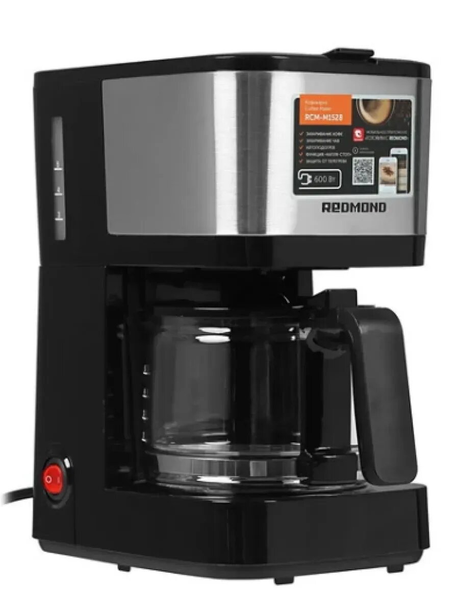 Кофеварка капельная RCM-M1528 черный