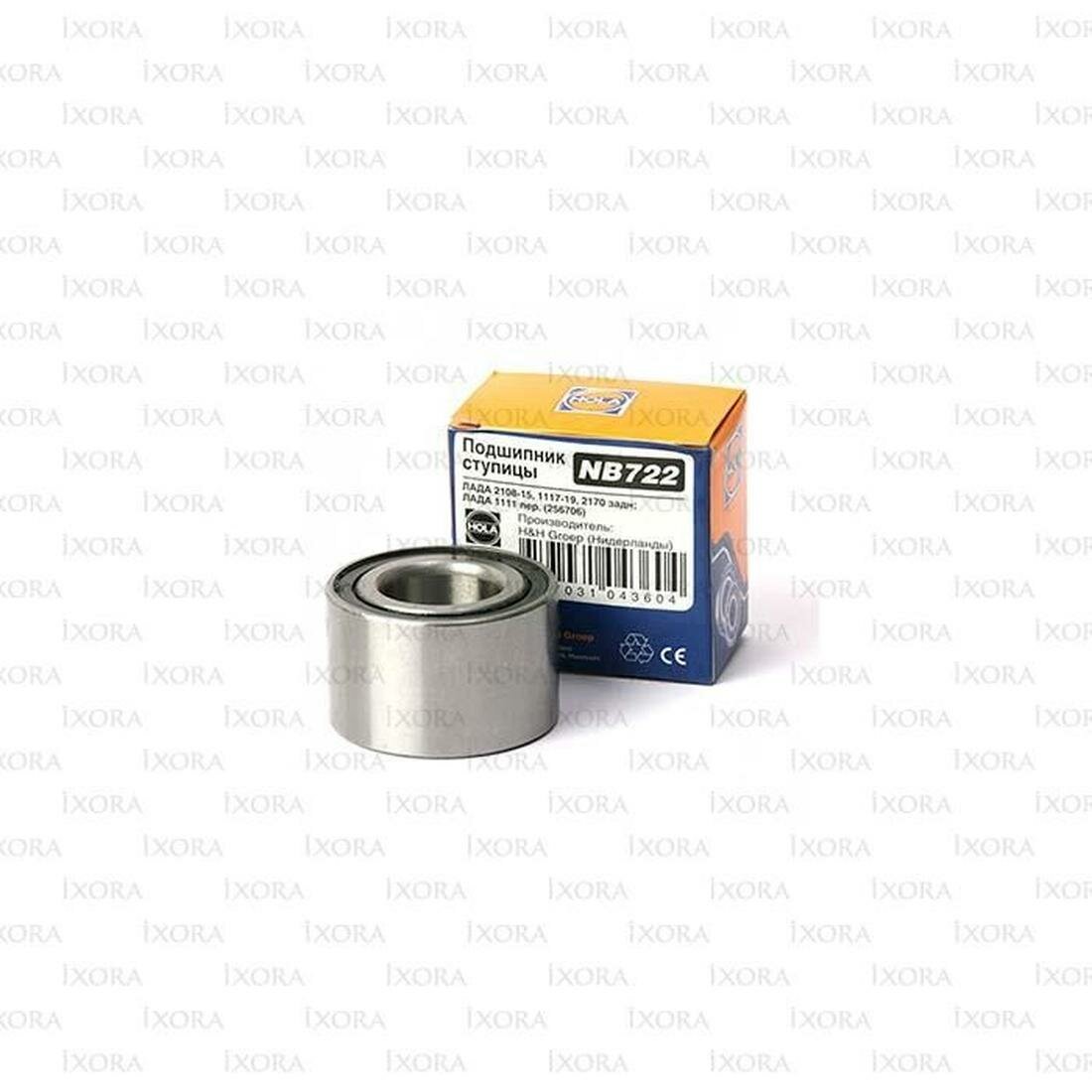 Hola nb722 hola подшипник ступицы заднего колеса lada 2108-2115/ 1117 -19 калина / 2170 priora nb722