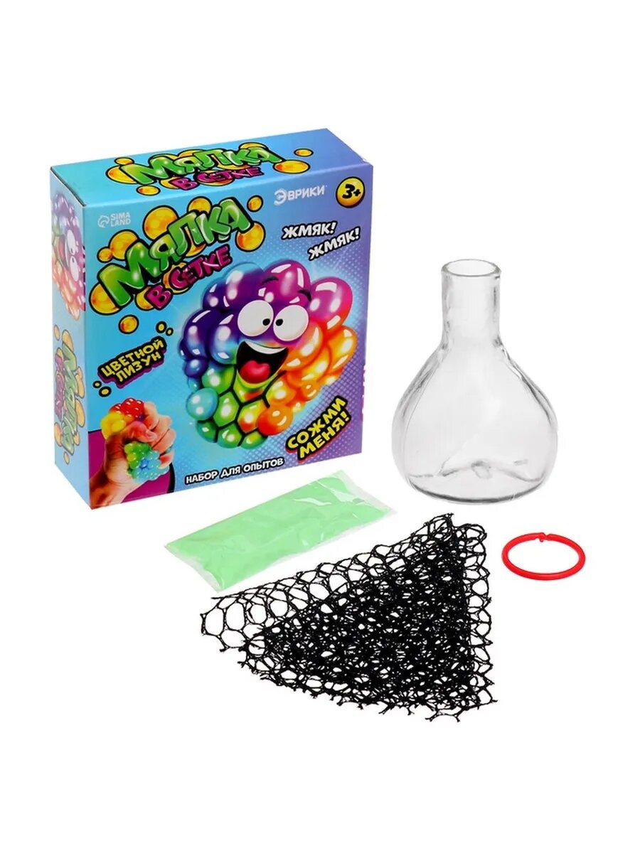 Цветной набор для создания мялки в сетке