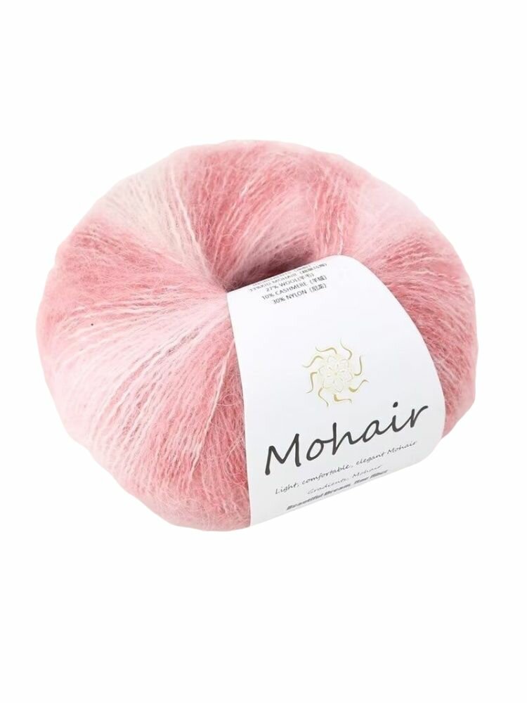 Вязальная нить из искусственного мохера градиентного цвета, материал для вязания ручной работы, из которого можно делать шапки, свитера, перчатки, кукол