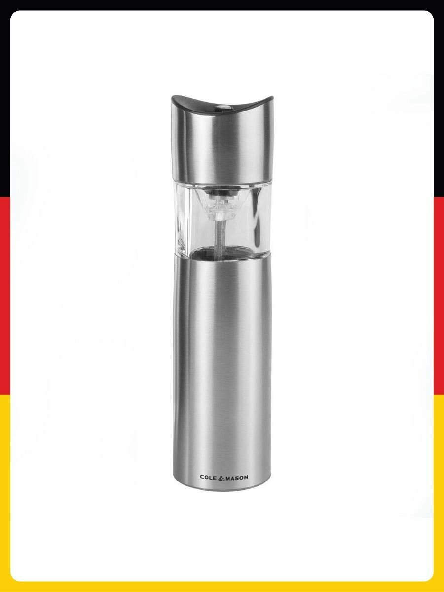 Электрическая мельница для соли и перца Cole & Mason Penrose, пустая, 21 см