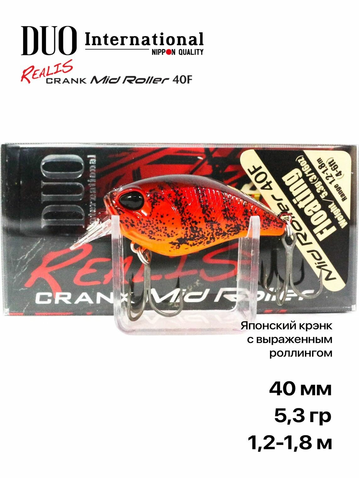 Воблер DUO Realis Crank Mid Roller 40F, 40 мм, 5,3 гр, #ACC3297