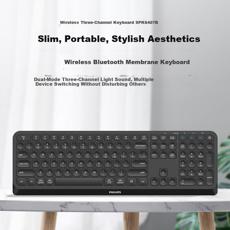 PHILIPS Wireless Keyboard Bluetooth Three-mode Light Touch Ergonomic Keyboard for Apple MAC Computers and Notebooks Universal Business Procurement SPK6407 Black