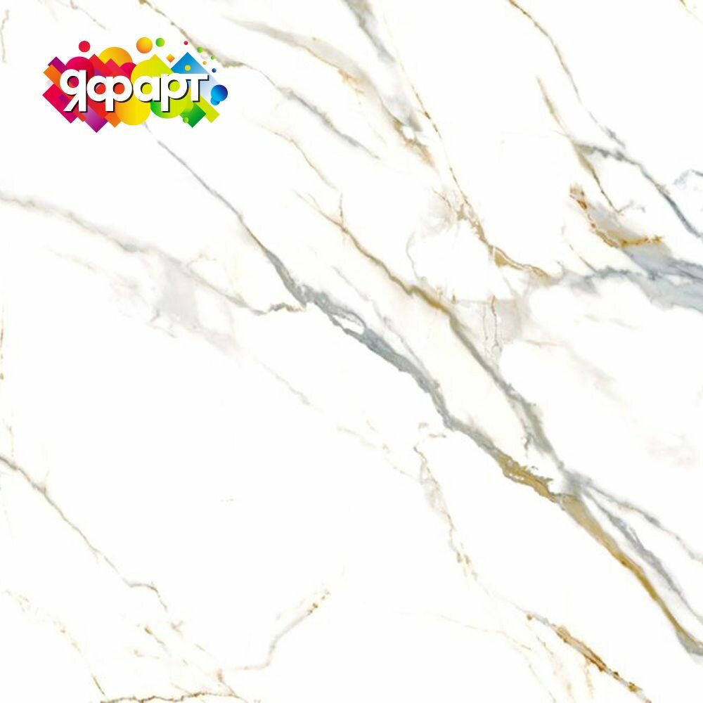 Кухонный фартук на стену "Алма" 3000x600мм (Декоративная панель с термопереводом)