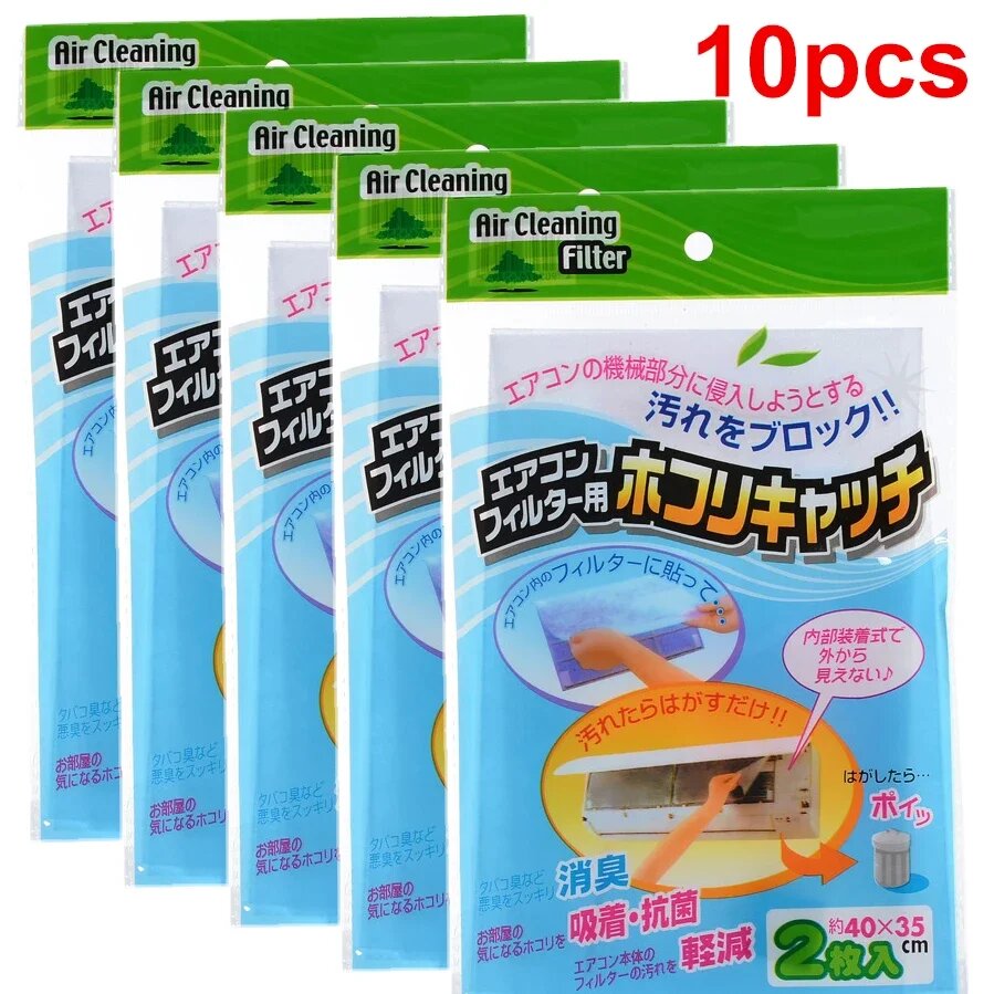 Фильтры для кондиционера Air Cleaning, 10 шт.